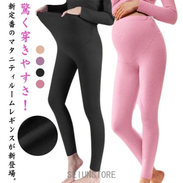 Mパンツ丈90ウエスト80-140おすすめ体重40-53kgLパンツ丈92ウエスト84-155おすすめ体重53-60kgXLパンツ丈94ウエスト88-170おすすめ体重60-68kg2XLパンツ丈96ウエスト92-180おすすめ体重68-7...