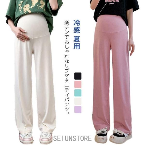 Mヒップ90 総丈102 裾口45 股深36.5 Lヒップ94 総丈103 裾口46 股深37XLヒップ98 総丈104 裾口47 股深37.5 2XLヒップ102 総丈105 裾口48 股深38 3XLヒップ106 総丈106 裾口49 ...
