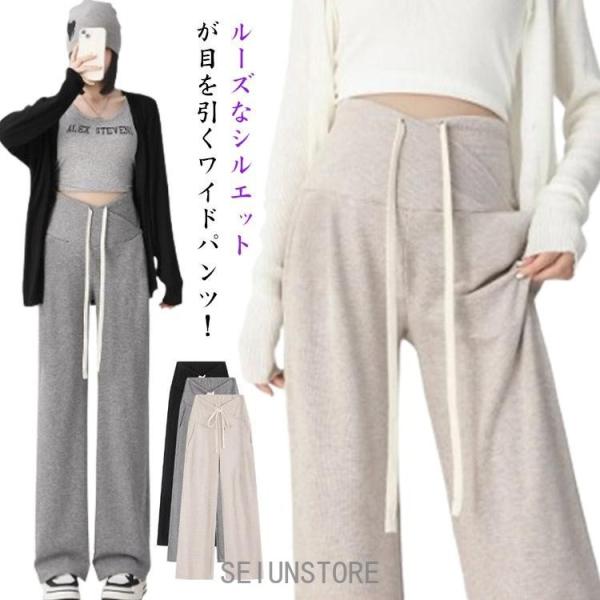 M：パンツ丈99cm ウエスト72cm  ヒップ104cm  推奨体重45-52.5kg L：パンツ丈101cm ウエスト76cm  ヒップ108cm  推奨体重52.5-60kg XL：パンツ丈103cm ウエスト80cm  ヒップ112...