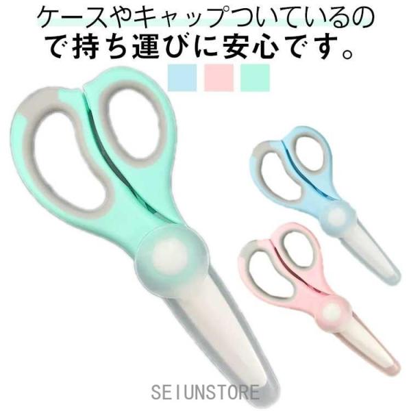 サイズ：15*6.7cm ※測定方法によって誤差が生じますので、予めご了承下さい。