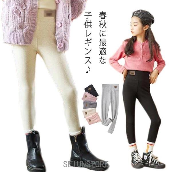 110　　パンツ丈60　　ウエスト50　　股ぐり長さ23　　ウエスト幅8120　　パンツ丈65　　ウエスト52　　股ぐり長さ24　　ウエスト幅8130　　パンツ丈70　　ウエスト54　　股ぐり長さ25　　ウエスト幅8140　　パンツ丈75　...