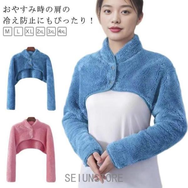 【M】おすすめ体重40-50kg【L】おすすめ体重50-60kg【XL】おすすめ体重60-72.5kg【2XL】おすすめ体重67.5-75kg【3XL】おすすめ体重75-85kg【4XL】おすすめ体重85-100kg※サイズは平置き実寸にな...