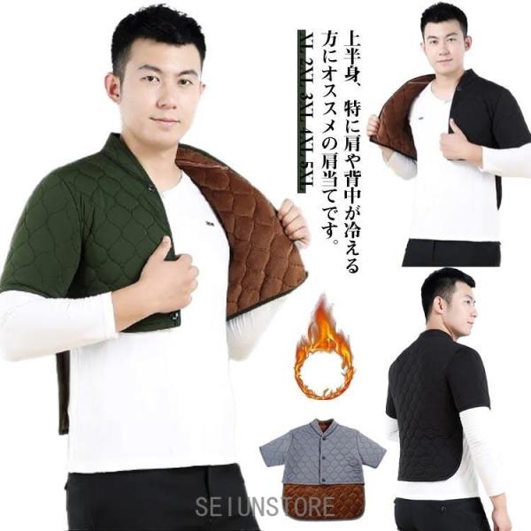 【XL】着丈35cm バスト98-105cm 肩幅41cm おすすめ身長165-175cm おすすめ体重55-60kg【2XL】着丈36cm バスト100-108cm 肩幅42cm おすすめ身長165-175cm おすすめ体重57.5-65...
