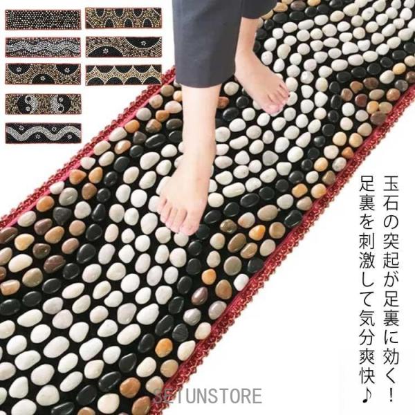 約 40ｘ150cm
