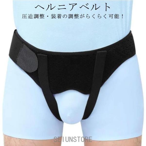 S(ウエスト60-66cm) M(ウエスト76-90cm) L(ウエスト93-103cm) XL(ウエスト106-120cm)