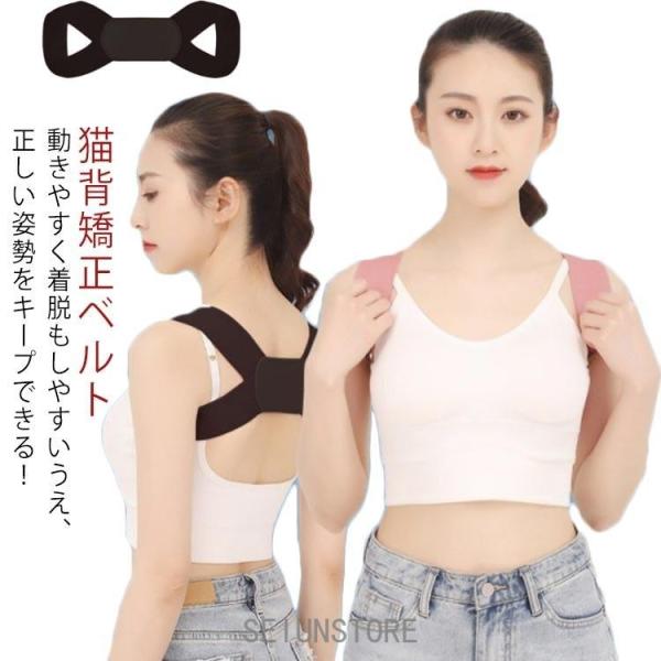S(体重35-50kg)M(体重50-67.5kg)L(体重67.5-90kg)