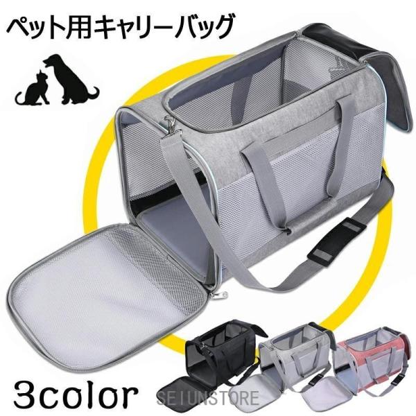 ▼サイズ▼5サイズあります、ペットの体型に合わせてサイズをお選びください。※上記の商品画像の詳細サイズデータをご参考に余裕を持ってお選びくださいます。▼素材▼ポリエステル▼生産国▼Made in China▼注意事項▼※製品更新により、予告...