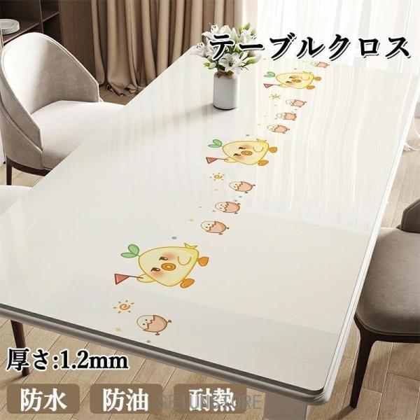 品名:テーブルマットタイプ:裏面エンボス加工サイズ:70*120cm70*130cm70*140cm80*130cm80*140cm100*100cmお勧めポイント:【傷防止】カップの移動や食器の落下による引き擦り傷やくぼみなどからテーブル...