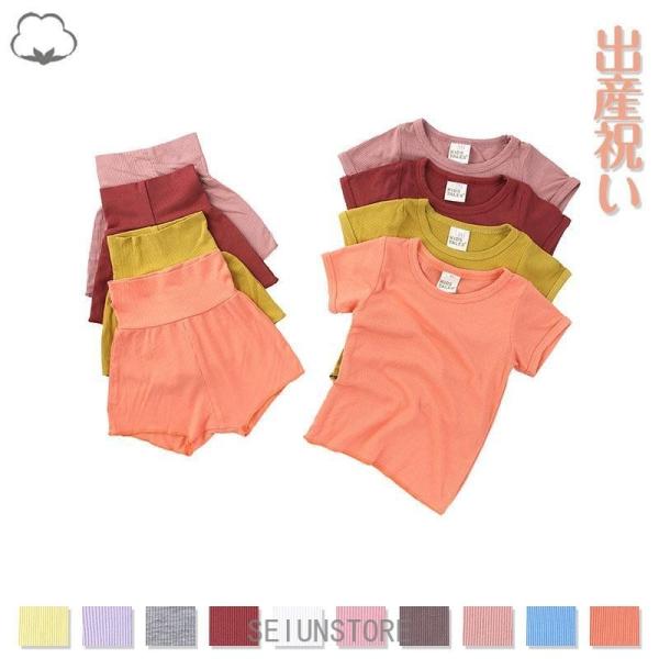 素材：綿、その他ベビーやキッズの寝冷え防止に◎。春夏に使いやすい肌着としてはもちろん、1枚でお出掛けしてもgood吸汗性が良く、汗ばむ季節にも快適な着心地。注意事項:※２cm?3cmの誤差はございますのでご了承ください。※ モニタ環境によっ...