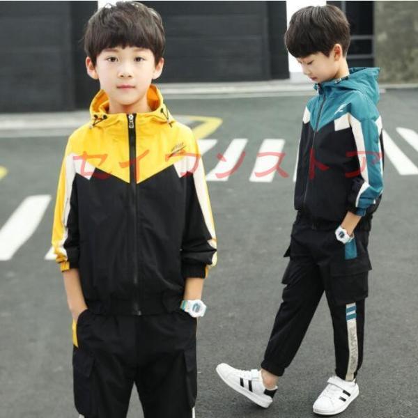 子供ジャージ男の子 上下セット スウェット2点セット スポーツウェア キッズ ジュニア 子供服 ダンスウェア 舞台衣装 春秋■素材：ポリエステル■セット内容：トップス＋パンツ■サイズ：（単位：cm）【120】おすすめ身長100-110【13...