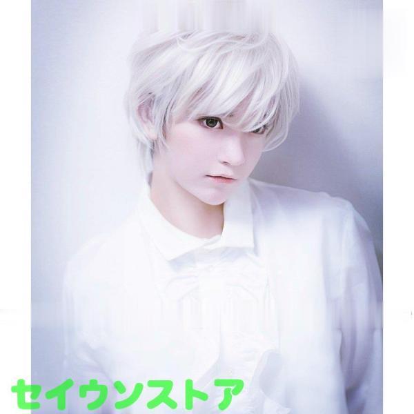 【商品説明】ウィッグ・かつらセット内容かつら（その他はセット内容に含みません）アップグレードしたアイテム多くの声から誕生しました長きに渡る研究の末 やっと納得のできるものが完成しました。スタイルを変えたい方だけでなくトップのボリュームでお悩...