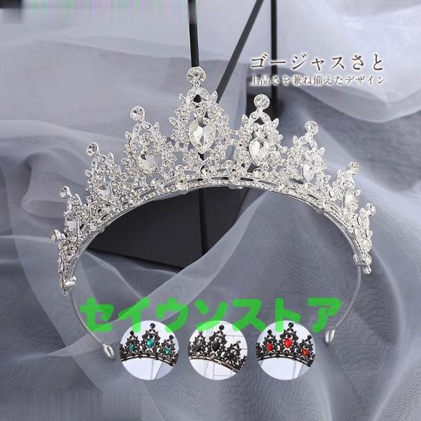 商品詳細:カラー:/A01/A02/A03/A04サイズ:/フリーサイズ【商品説明】ゴージャスさと上品さを兼ね備えたデザイン☆ウェディングはもちろん、パーティーや発表会、舞台などでも活躍の1点です！【素材】樹脂、合金、その他【キーワード】テ...