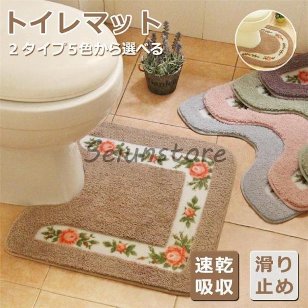 サイズ：50x50cm※開封後は新品の為においが強い場合がございます。 こちらのにおいは、時間の経過により消えていきますのでご安心下さい。 もし、気になるようでございましたら 風通しの良い日陰で干すなどしていただきますようお願い致します。【...