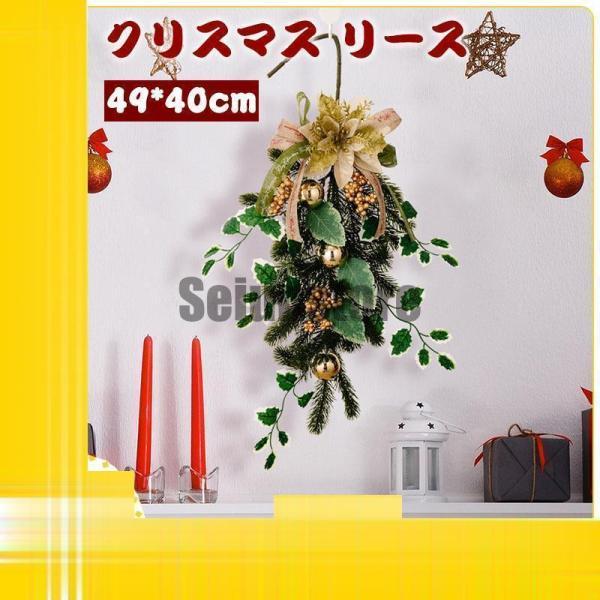 商品説明ユニークなデザインと職人技：このユニークな高度なクリスマスオーナメントの花輪は、の素材で作られており、生き生きとしていて、完璧なクリスマスの装飾になります。このクリスマスのガーランドの装飾には、さまざまなクリスマスの要素が付属してお...