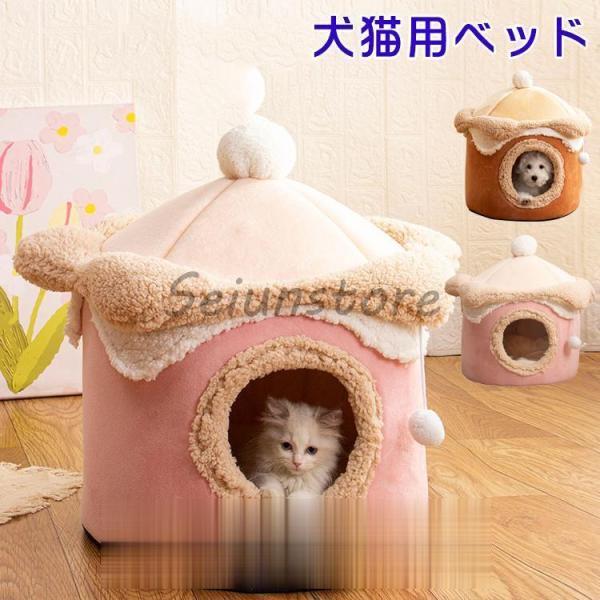 ■素材：ポリエステル■カラー：コーヒー，ピンク■サイズ：M,L■原産地：中国