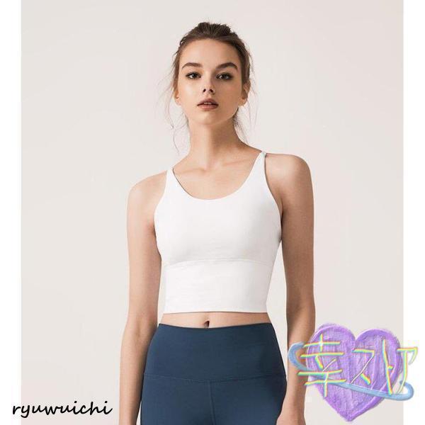 スポーツブラ スポブラ 下着 レディース かわいい ランニング ヨガ ウォーキング ブラジャー おしゃれ 普段使い吸汗 速乾 揺れ防止 取り外しパッド付き ノンストレス ノンワイヤー 背中見せ  インナー ブラトップ  フィット ジム ダン...