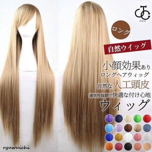 商品詳細：カラー：/A01/A02/A03/A04/A05/A06/A07/A08/A09/A10/A11/A12/A13/A14/A15/A16/A17/A18/A19/A20サイズ：/フリーサイズで【商品仕様】○サイズ：長さ：約80cm...