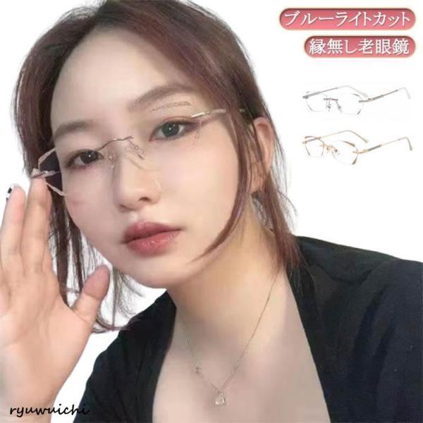 ※実寸はメジャー採寸の為、若干の誤差が生じる場合があります。