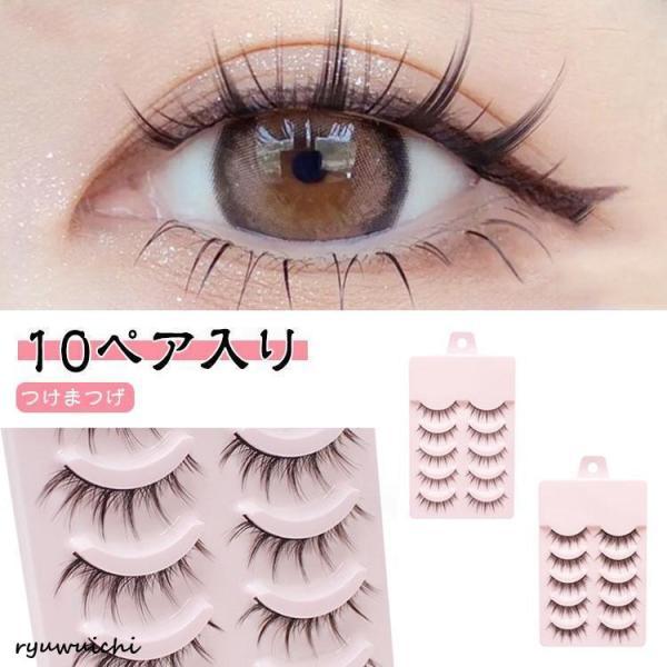 写真を参考してください。