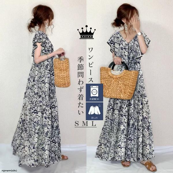 マタニティ ワンピ マタニティワンピ Tシャツワンピ レディース 妊婦 ドレス カジュアル  新作 上品 ロング丈  お呼ばれ 結婚式 仕事  通勤 ゆったり お宮参り 写真撮影 子育て 育児 大きいサイズ おしゃれ 春夏 妊娠 出産 妊婦...