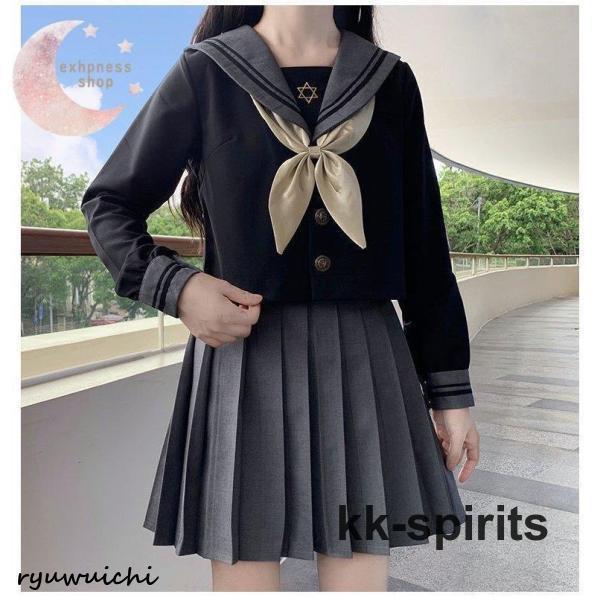 高校生 JK服     ホームパーティー 自宅 イベント 女性 レディース 衣装 学生服 セーラー服 大学生 秋葉原 可愛い 制服　原宿 リボン 劇団 演劇 発表会 文化祭 遊園 撮影 記念写真 ドレス　かわいい　綺麗　デート お出掛け【素...