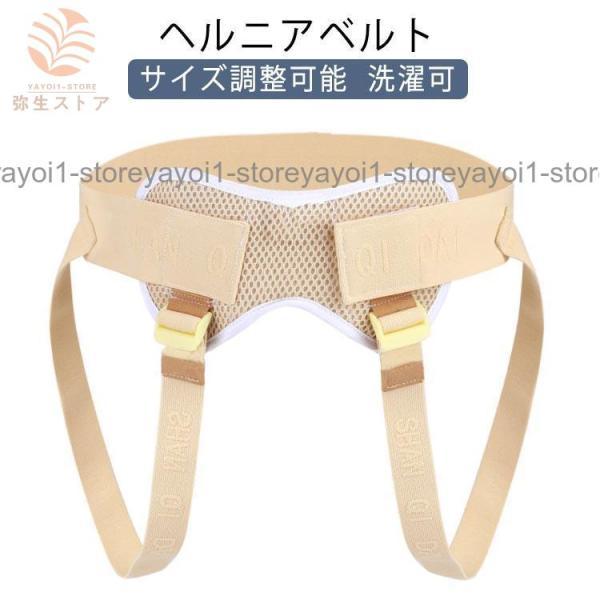 S:ウエスト60-80(CM)  L:ウエスト80-110(CM)