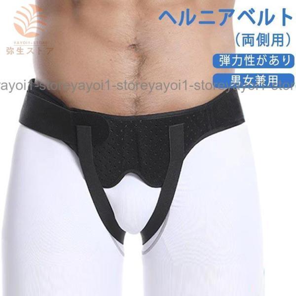 S:ウエスト60-66cm M:ウエスト76-90cm L:ウエスト93-103cm XL:ウエスト106-120cm