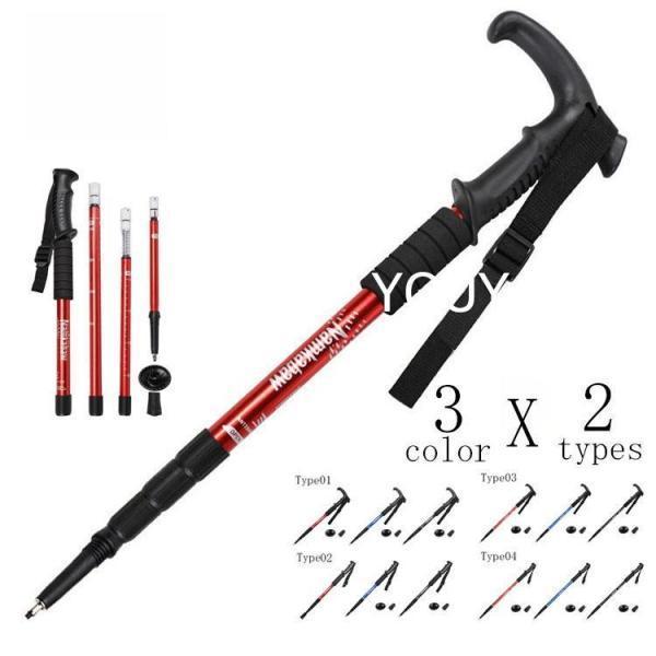商品名杖 折りたたみ 軽量 ステッキ 介護 つえ おしゃれ 女性用 プレゼント リハビリ 男性用 高齢者 調整 ◆折りたたみ杖　1点■サイズ・Type01/Type02長さ：約50cm-110cm Type03/Type04長さ：約65cm...