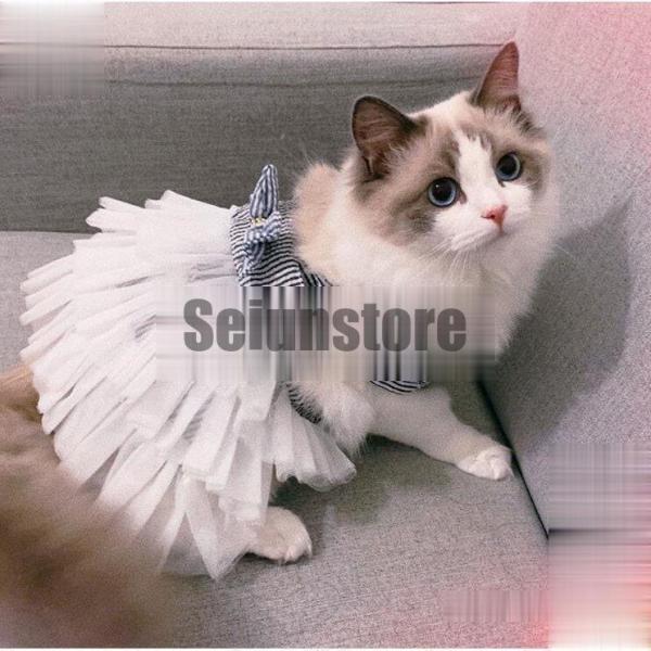 犬 ペット服  ビタミンカラー メッシュタンク ドッグウエア ウェア 犬の服 虫除け ペットウェア タンクトップ ノースリーブ 薄手 カットソー プルオーバー 通気性 犬服 犬用 猫用 洋服 可愛い かわいい アニマル柄薄手で通気性の良いペ...