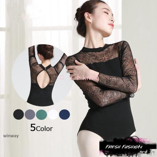 商品バレエ レオタード 女性 大人 ジュニア用内容レオタード（スカートなし）素材綿　ポリエステルサイズ：S　M　L　XL　2XL　3XL・採寸サイズなので若干の誤差がある場合がございます・お使いのモニターの設定状況により、実際のカラーの色味...