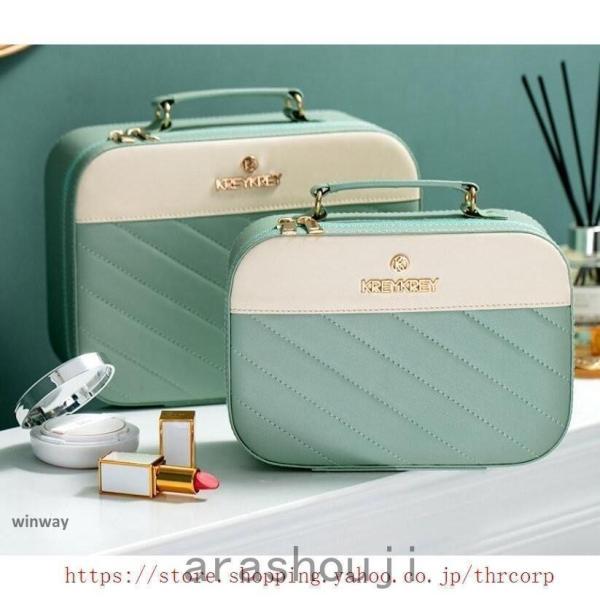 大容量 メイクボックス バニティケース メイクポーチ コスメ 化粧ボックス 化粧箱 鏡付き 化粧ケース 工具箱 収納 機能的 持ち運び可 小物入れ素　材：PU革サイズ（cm）:21*15*8CM  / 25*18*11CM 化粧ポーチ 大容...