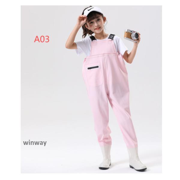 ウェーダー子供用チェストハイウェーダー胴長オーバーオールキッズ用レインウェアプレイウェアお砂場着女の子男の子ポッケト完全防水