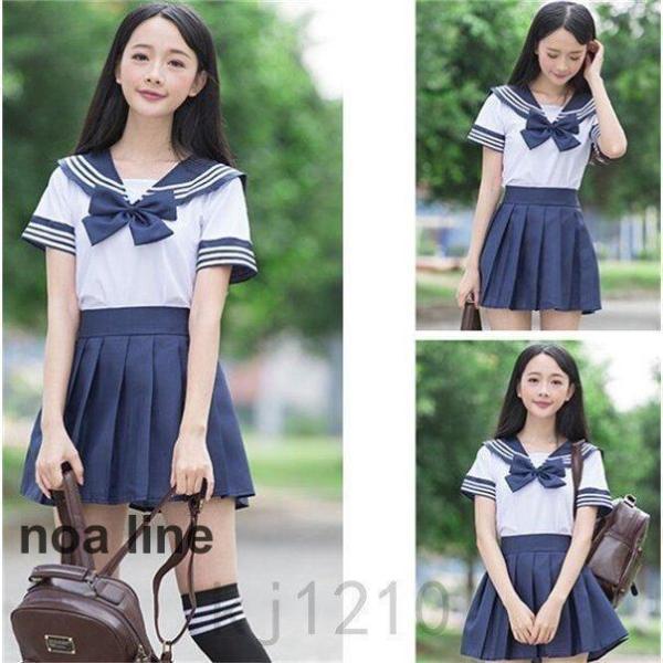 ●商品名：セーラー服 学生服 女子高生制服 セットアップ 上下セット 秋冬 半袖  スクール 衣装 入学式 通学●素材：ポリエステル●商品サイズ：詳細はサイズ表に参考してください注意事項：※生地の取り方により商品画像と多少異なる場合がありま...