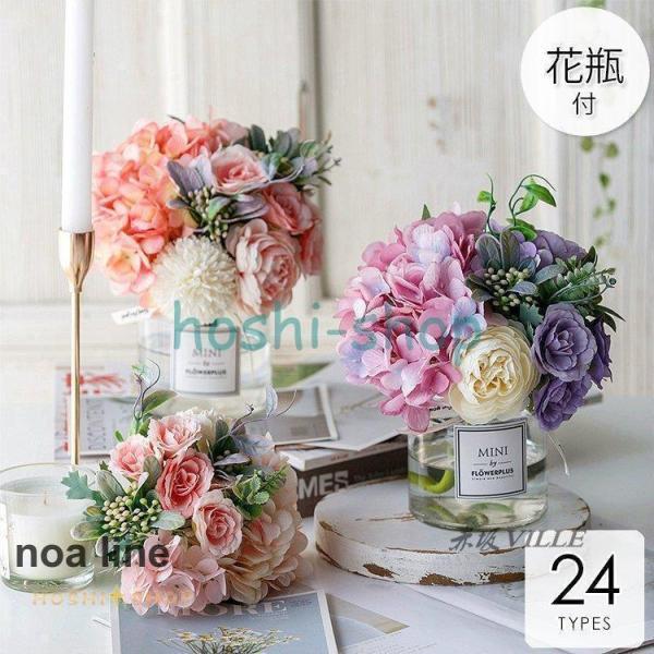【商品説明】★ お花に埃がかからず、お手入れが簡単で、より長く美しさを保ちます。★飾っておくと本当に生花のような雰囲気を出してくれます。観賞花期が長いです。★プリザーブドフラワーは造花とは違い、生花に特殊な加工を施し柔らかな質感、鮮やかな色...