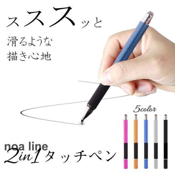 接地点が見えて細い線を正確に機能的で書き心地抜群【サイズ】9.5mm×132mm【重さ】約20g【素材】金属/アルミニウム