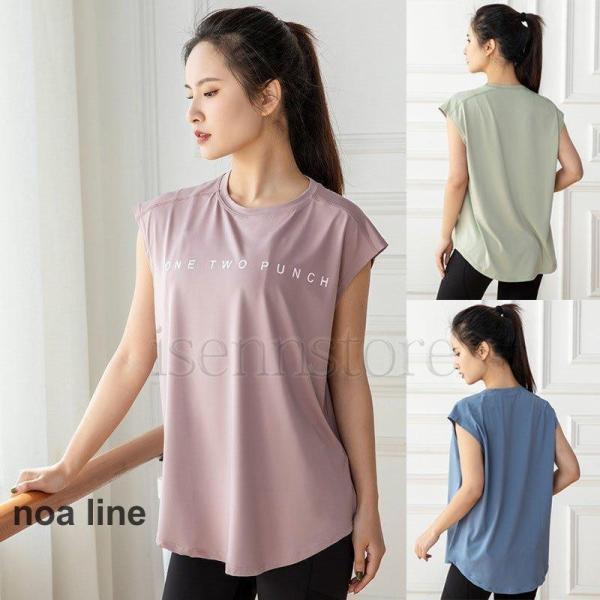 素材：ポリエステルサイズ：バストcm/着丈cm/袖丈cmS 114   67   48M 118   69   49L 122   71   50XL 124   73  51※素人採寸ですので、多少の誤差はご容赦下さい。タンクトップ レデ...