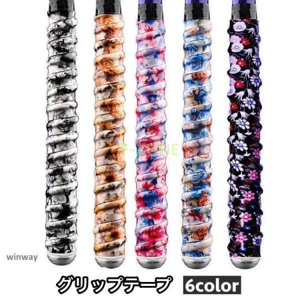 お洒落な柄のグリップテープです。バドミントンやテニスのラケットに【サイズについて】画像をご参照ください。【素材について】PU【カラーについて】生産ロットにより柄の出方や色の濃淡が異なる場合がございます。お使いのモニターや撮影時の光の加減など...