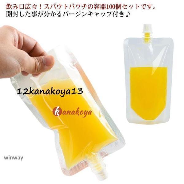 サイズ：注ぎ口：内径約0.86/1.5cm 100ml:8.8×13cm 150ml:10×13cm 200ml:10×15cm 250ml:10×17cm 300ml:11×17cm 380ml:12×18cm 500ml:13×19cm