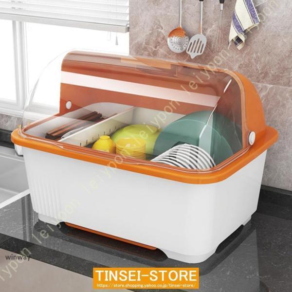 商品の説明製品：A=36*29*30cm（箸桶を贈る）。B=44*32*33cm（箸かごを贈る）。具体的なデザインは製品図を見てください。注意：哺乳瓶、コップなどは含まれていません。哺乳瓶ラックは食品グレードPP素材を採用して、健康素材、沸...