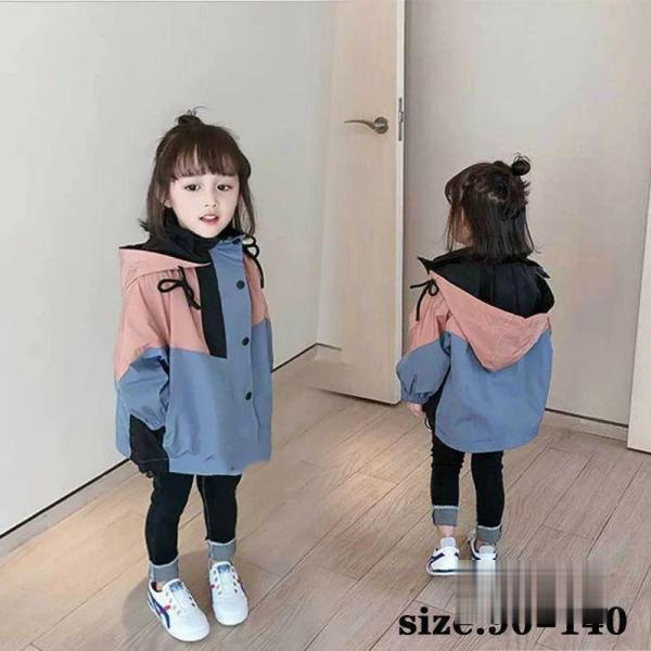 y255382【素材】：ポリエステル【サイズ】：（約） 90着丈45袖丈40バスト84100 着丈48袖丈43 バスト88110 着丈51袖丈46 バスト92120 着丈54袖丈49 バスト96 130 着丈57袖丈52 バスト100 14...