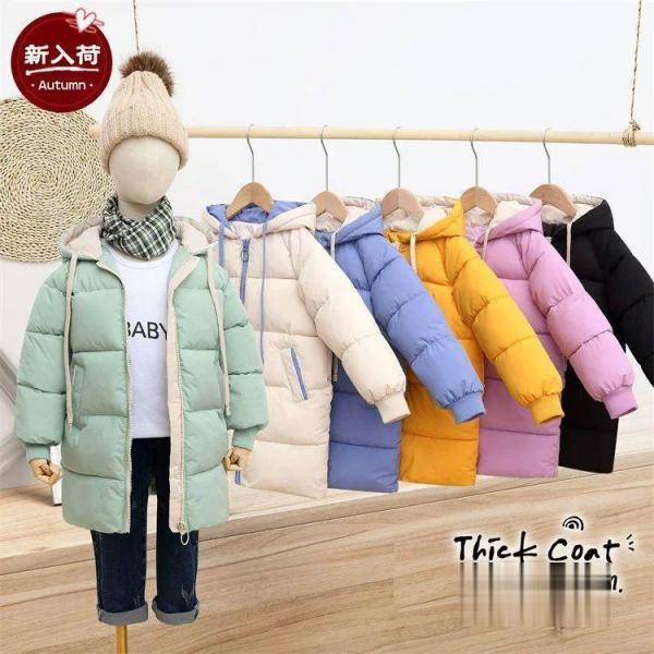 【素材】：ポリエステル【カラー】：グリーン 黄色 ブルー ベージュ ブラック パープル レッド【サイズ】：（約）100 参考身長90-100CM110 参考身長100-110CM120 参考身長110-120CM130 参考身長120-13...