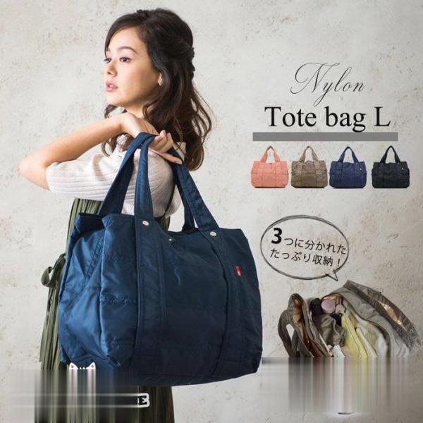 素材：ナイロン