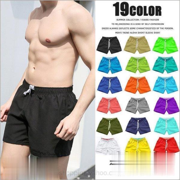 サーフパンツ 水着 メンズ サーフパンツ 海水パンツ 水着 ボードショーツ 速乾 海パン 夏 短め 水陸両用 ショートパンツ色 黒 カーキ 蛍光緑 白 ブルー 若緑 グリーン イエロー ロイヤルブルー オレンジ スカイブルー レッド ピンク...