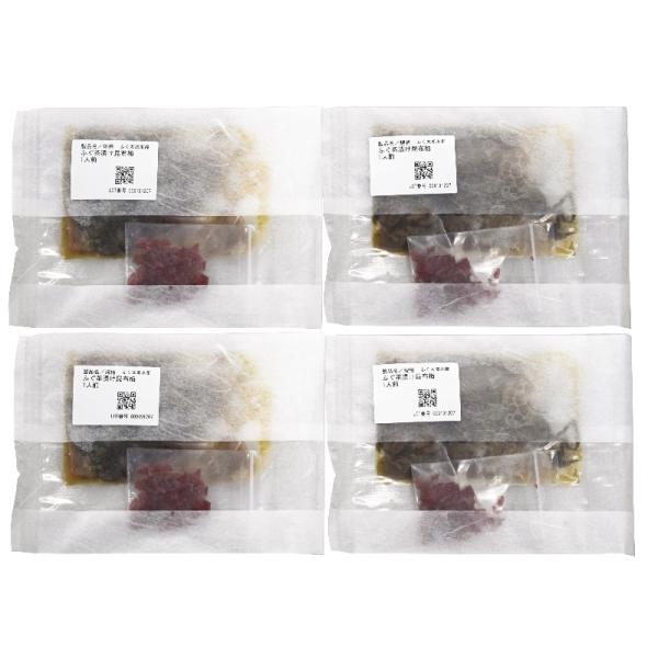 産地直送でお届けギフト・ふく太郎本部　山口県萩産活〆まふく生茶漬け送料無料です。（北海道は別途）※沖縄・離島へのお届けはできません。※他の商品と同梱は出来ません。※手渡し用にできません。※紙袋等おつけできません。※熨斗は短冊のしのみとなりま...