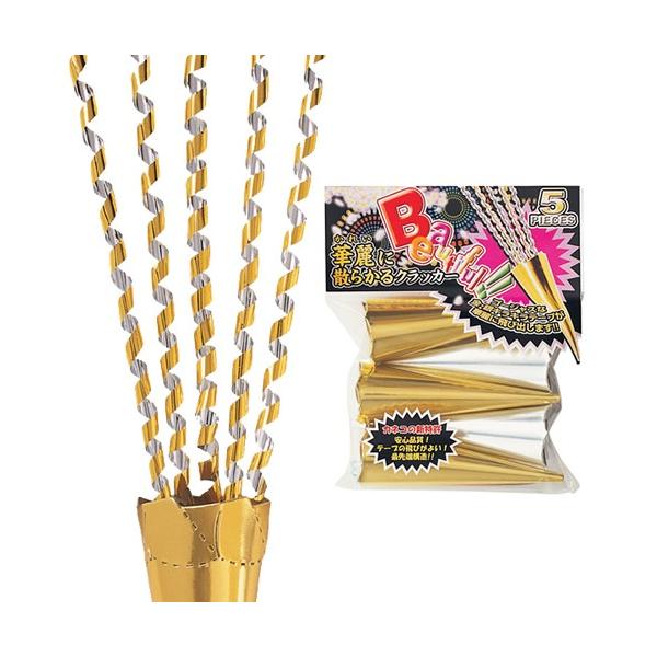 60袋限定で特価です。パーティーに必須アイテムクラッカー・華麗に散らかるクラッカー5個入金銀のキラキラテープタイプです。ゴージャスなキラキラテープが華麗に飛び散ります。テープが本体から離れて飛んでいきます。 ご卒業、ご入学、謝恩会や、開店、...