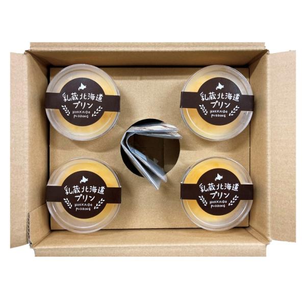 産地直送でお届け・乳蔵　北海道なめらかプリン4個入送料無料です。（北海道は別途必要）※沖縄・離島へのお届けはできません。※他の商品と同梱は出来ません。※手渡し用にできません。※紙袋等おつけできません。北海道産の牛乳を使用し仕上げた「乳蔵北海...
