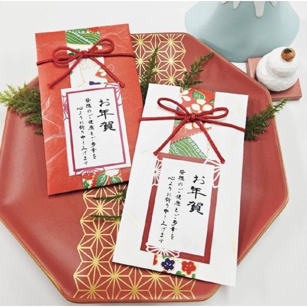 1月31日までの限定販売です。喜ばれるプチギフト・お年賀紅白入浴剤新年のご挨拶としていかがでしょうか。入浴剤20g入り1袋です。パッケージは2種類アソートです。※種類のご指定は出来ません。※複数ご注文の場合は、均等にご用意致します。おめでた...