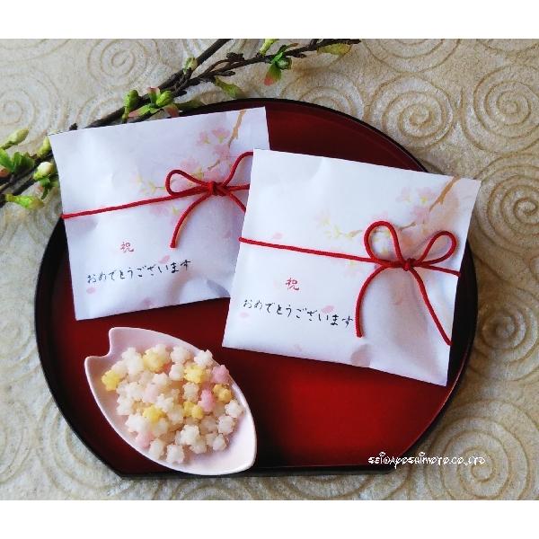 喜ばれるお祝いプチギフト・おめでとう　こんぺいとう　金平糖は優しい色合いでプレゼントにぴったりです。こんぺいとう20g入り1袋です。祝　おめでとうございますのメッセージ入りなので、ご卒業、ご入学、謝恩会や、開店、ご成人祝、ご栄転、敬老の日お...