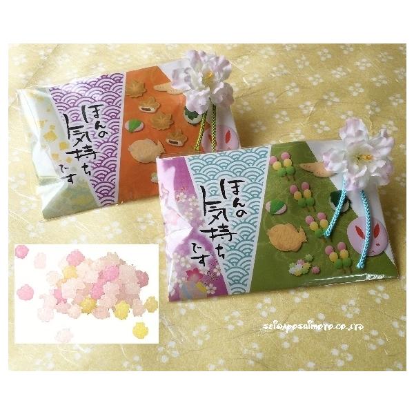 喜ばれるスウィーツのプチギフト・ほんの気持ちの金平糖　1袋金平糖20g入り1個です。ラッピングは2種類アソートです。※種類の指定はできません。※複数ご注文の場合は、均等に近い数量でご用意致します。和菓子のイラストがかわいい手のひらサイズのギ...
