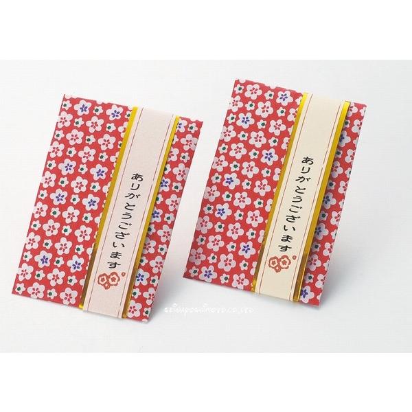 喜ばれるプチギフト・ゆあみ50個和婚にもピッタリの入浴剤25g入り1袋×50個です。（ローズの香り）※入浴剤は変更する場合があります。ご卒業、ご入学、謝恩会や、開店、ご成人祝、ご栄転など色々なシーンでお使い頂けます。皆様にお配りして頂いて喜...